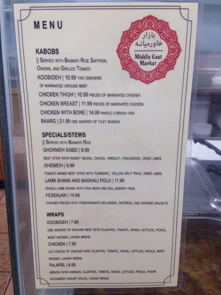 Menu at Middle East Market restaurant, Berkeley