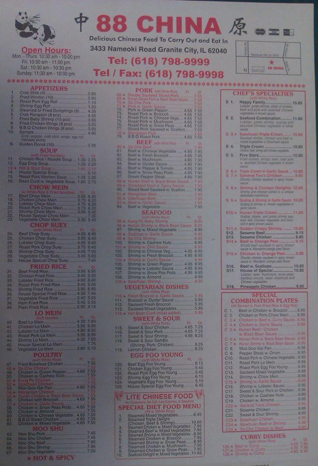 Menu at 88 China restaurant, Granite City