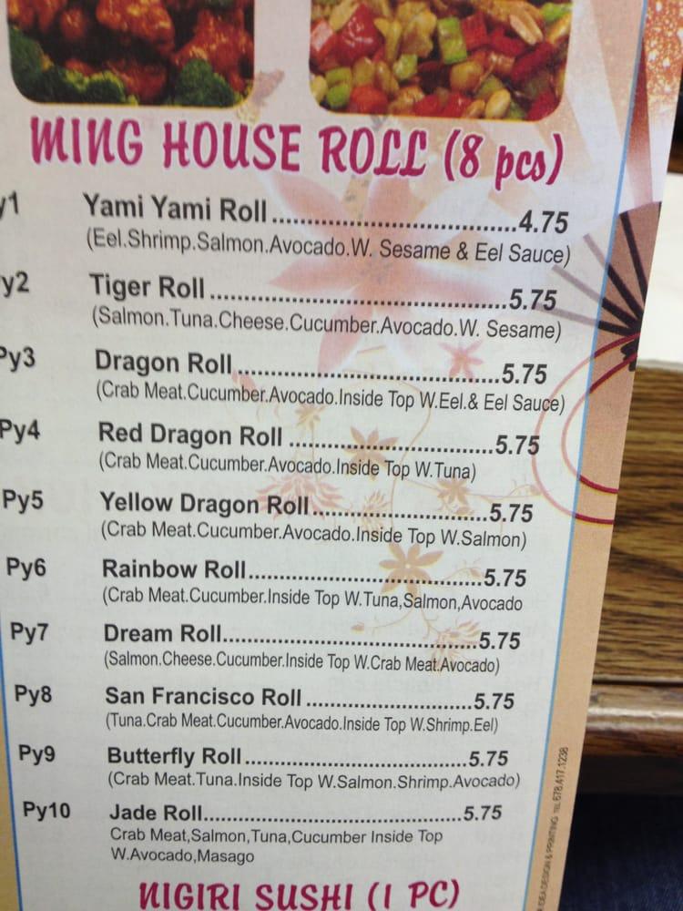 Menu at Ming House restaurant, Auburn, S College St Ste C