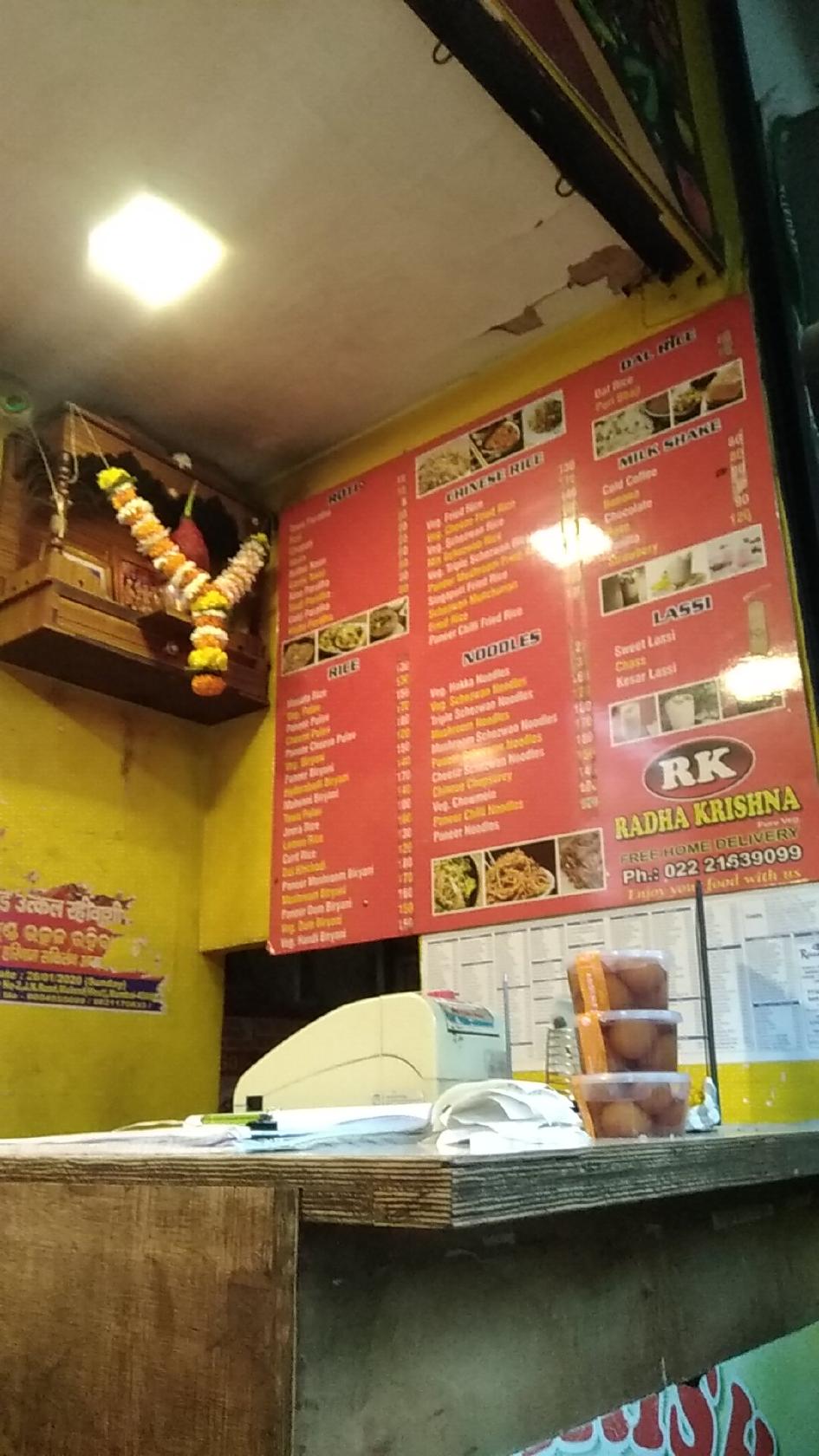 Menu at Radha Krishna Pure Veg., Mumbai