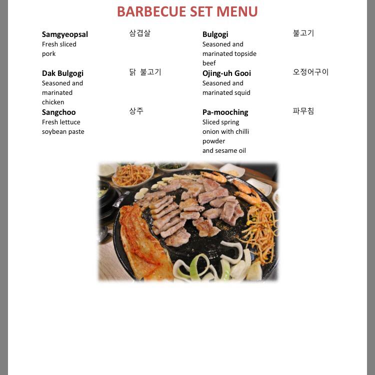 Menu at vanity restaurant, Norwich