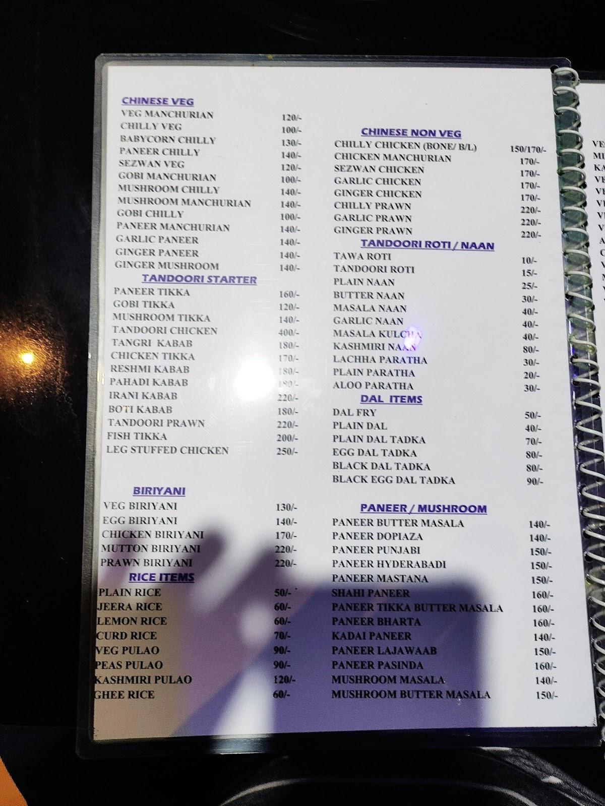 Menu at Daawat Restaurant, Burla