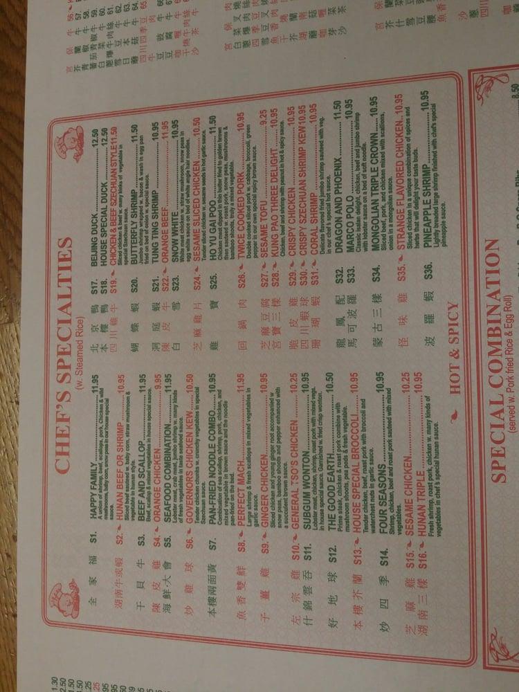 Menu at Lai Lai Kitchen restaurant, Centerport