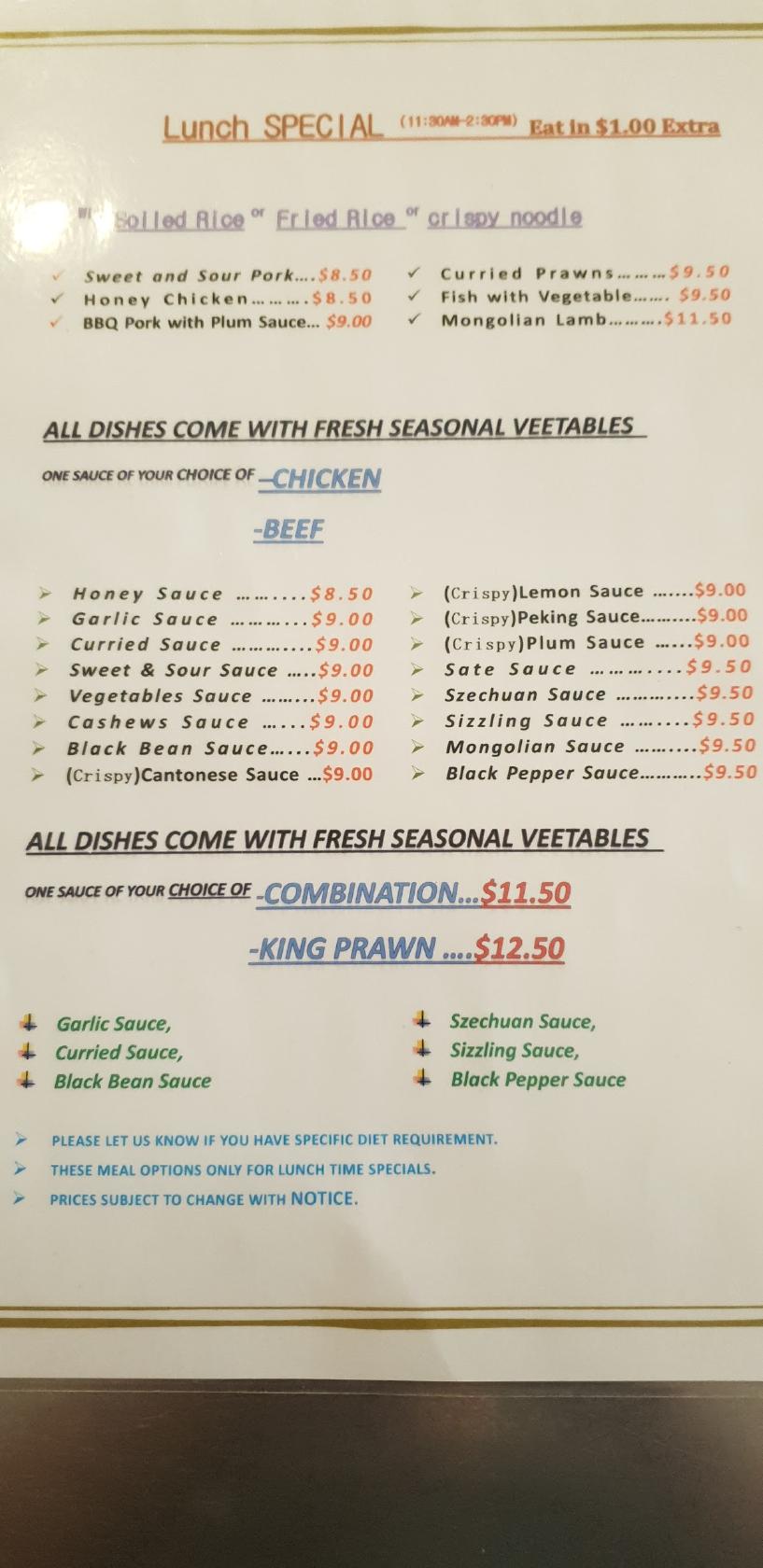 Menu at The Camellia Chinese Restaurant, Goulburn