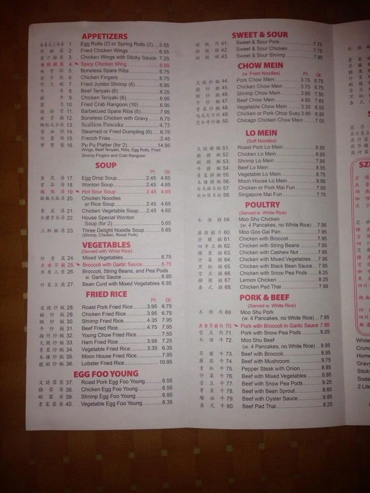 Menu at Moon House Restaurant, Cranston