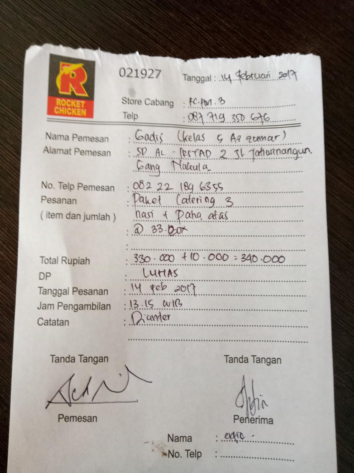 Menu at Rocket Chicken restaurant, Purwokerto, Jl. Jatisari