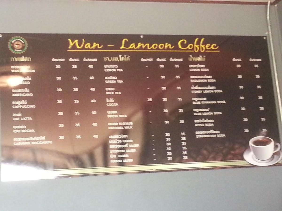 Menu at หวานละมุน เบเกอรี่ wan-lamoon cafe, Pa Lao