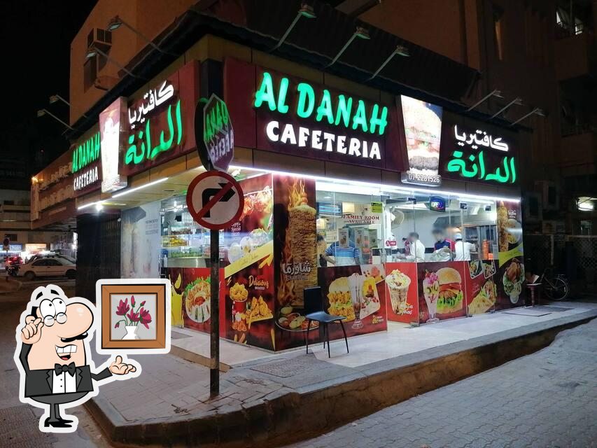 Al Danah Cafeteria, Ras Al-Khaimah - Restaurant reviews