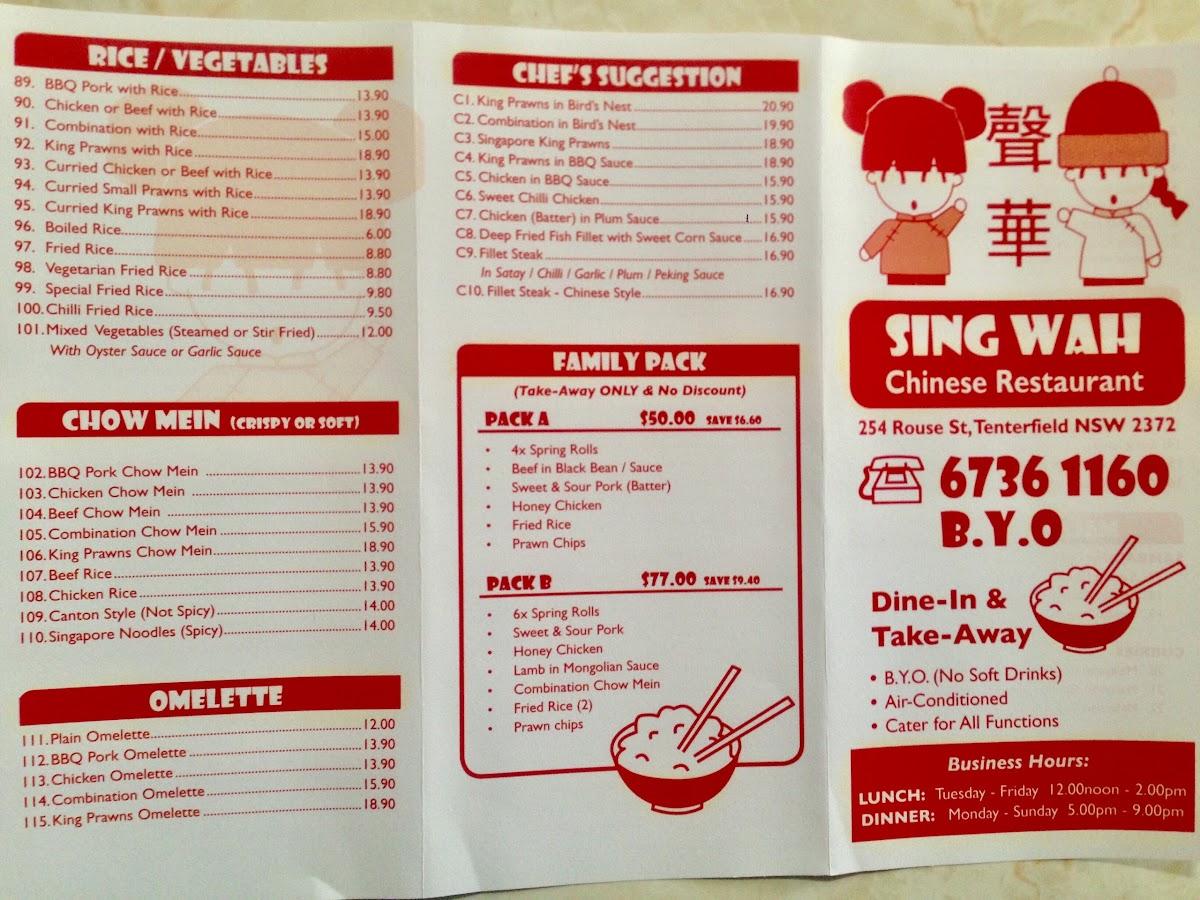 Menu at Sing Wah Chinese Restaurant, Tenterfield
