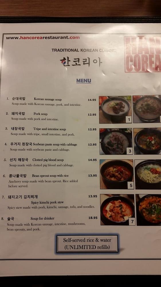 Menu at HAN COREA restaurant, Calgary, Farrell Rd SE