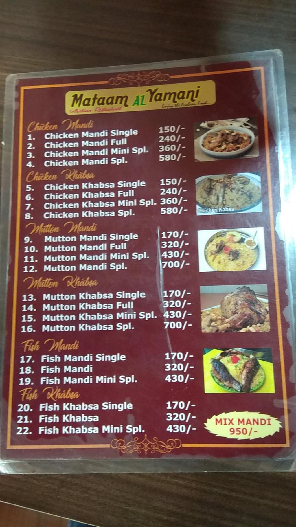 Menu at Mataam Al Yamani, Hyderabad, 11