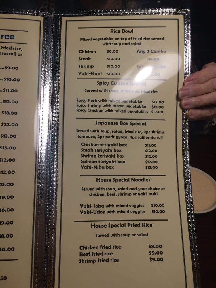 Menu at Sumo Japanese Restaurant, Longview