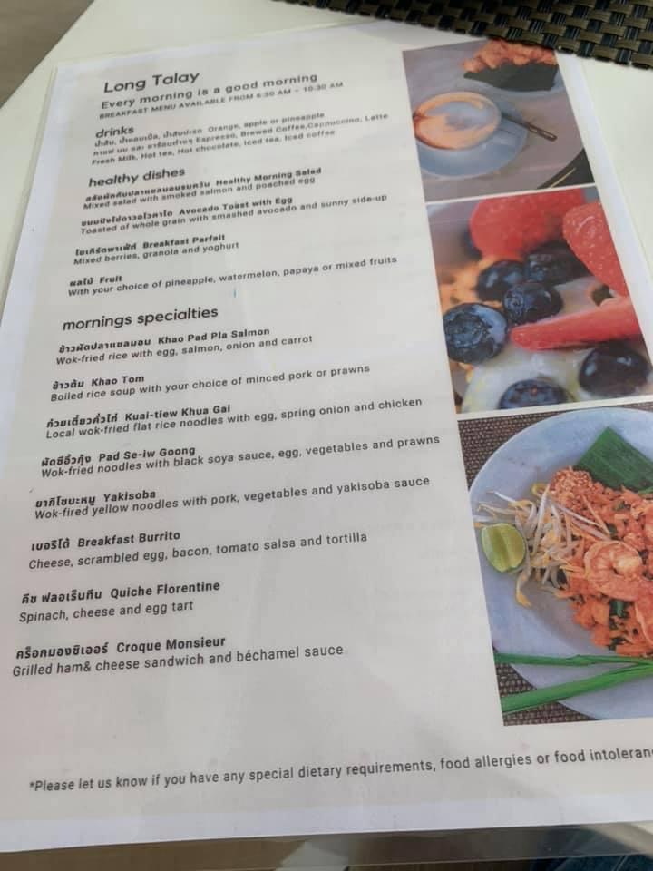 Menu at Long Talay restaurant, Ko Samui, 86 Moo 3 Chaweng Noi Beach