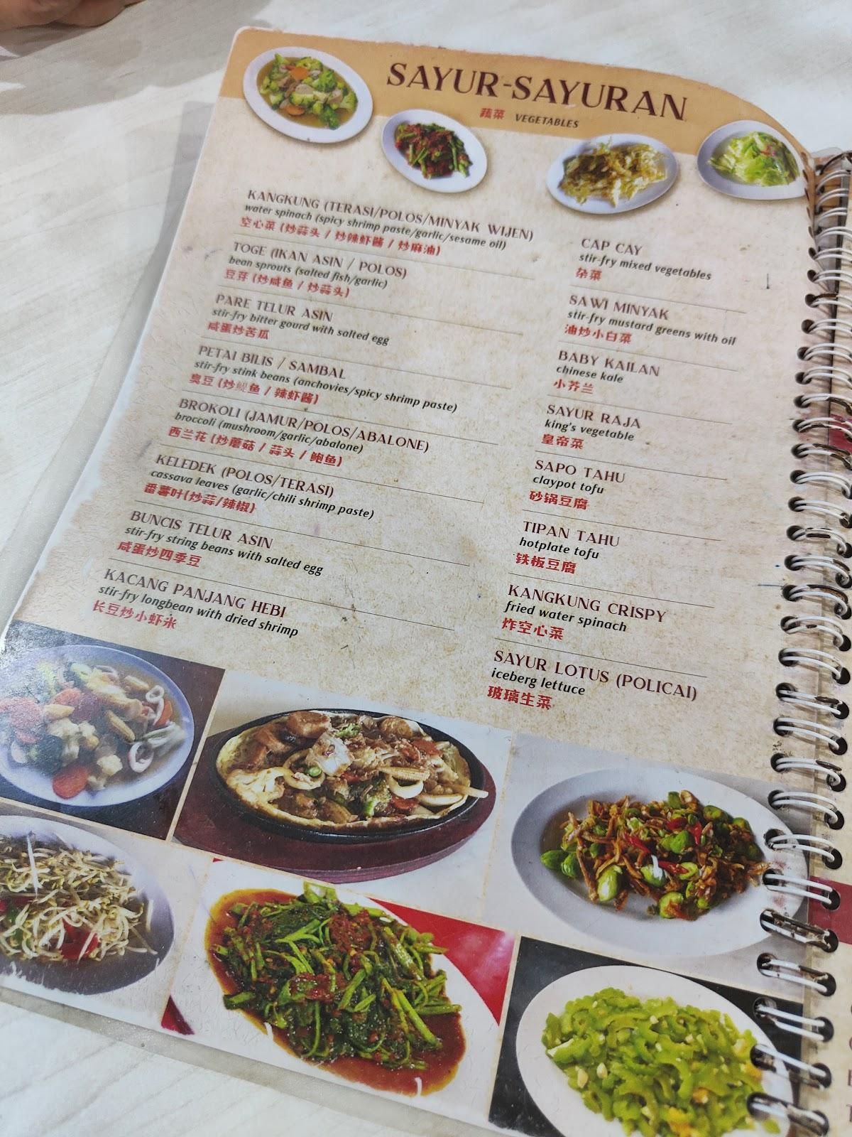 Menu at Love Seafood Batam Centre restaurant, Batam
