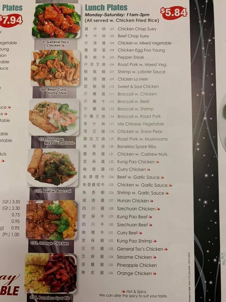 Menu at China One restaurant, Michigan City