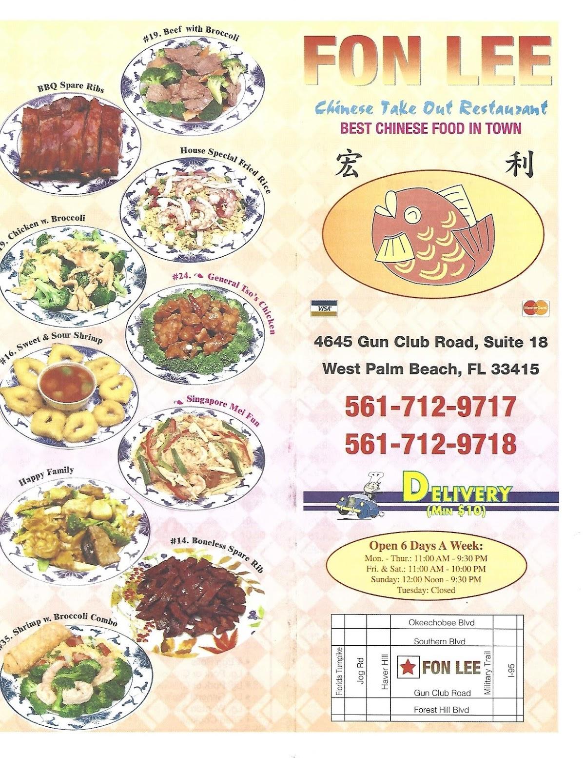 Menu at Fon Lee Chinese Take Out restaurant, West Palm Beach