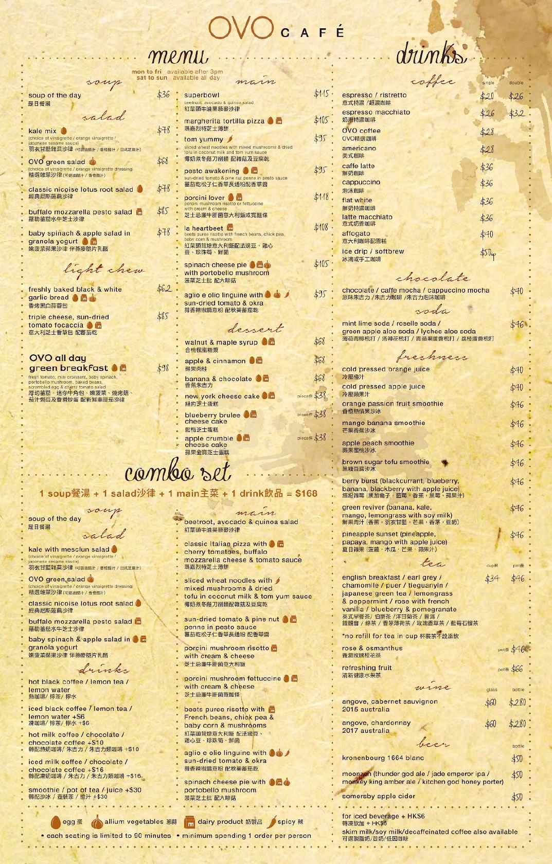Menu at OVO Cafe, Hong Kong, Wan Chai Rd