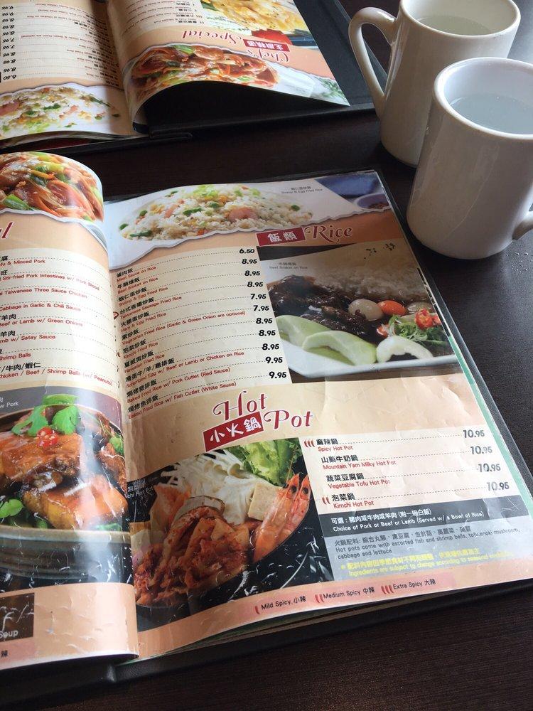 Menu at Bubble World restaurant, Richmond, Capstan Way Unit 1318