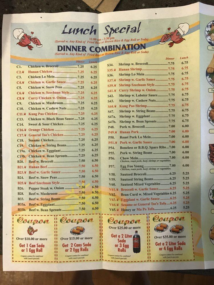 Menu at Old Peking restaurant, Jersey City, 746 Montgomery St