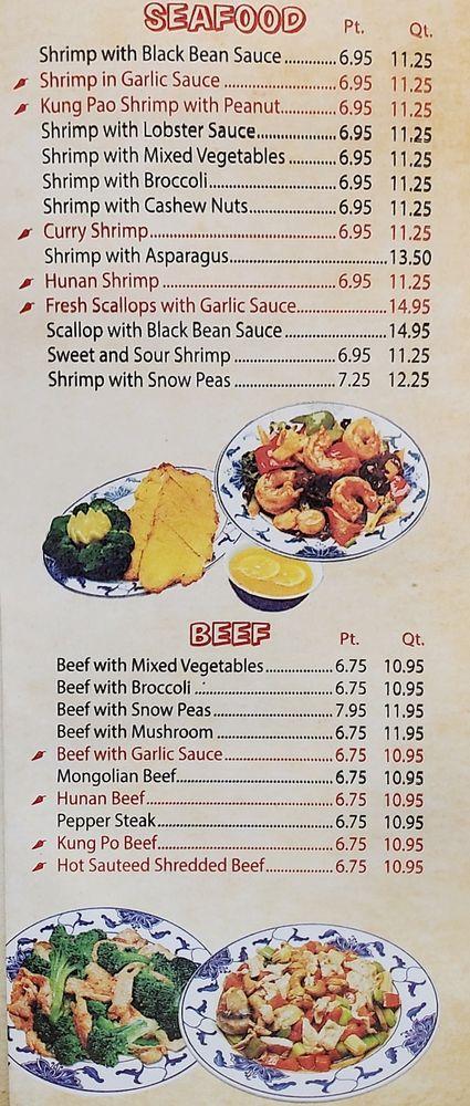 Menu at Hong Kong Ruby restaurant, Harrisburg, Patton Rd