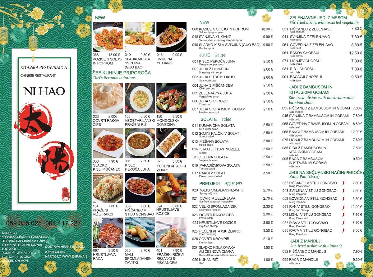 Menu au NI HAO restaurant, Radovljica
