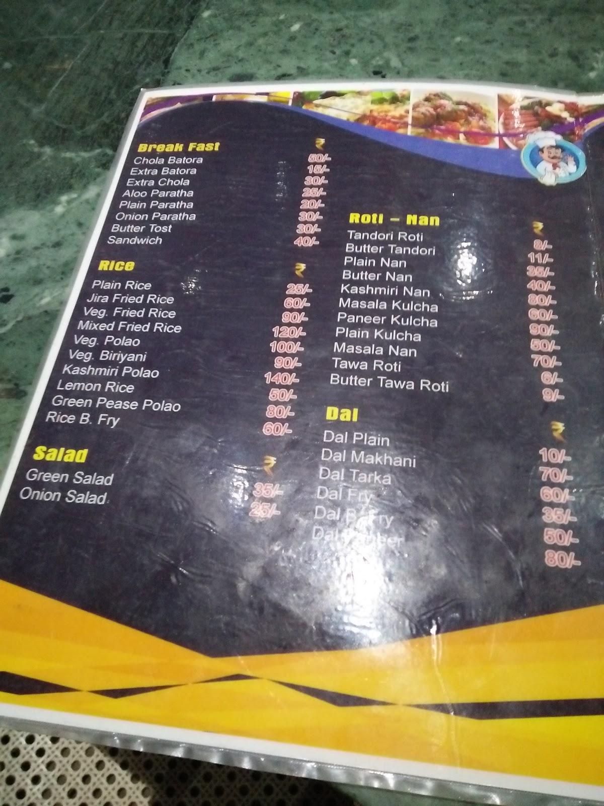 Menu at Rainbow Hotel And Restaurant, Dhubri