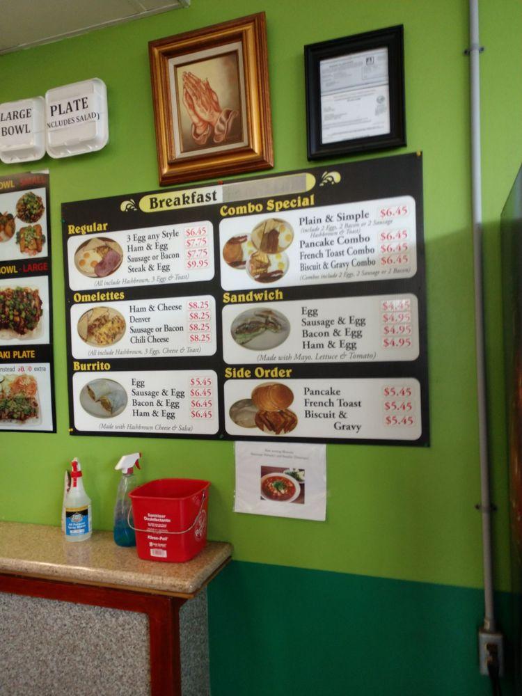 Menu at Star Burgers restaurant, Riverside, Arlington Ave