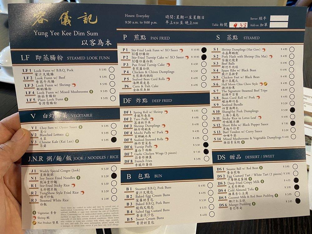 Menu at Yung Yee Kee Dim Sum restaurant, Honolulu