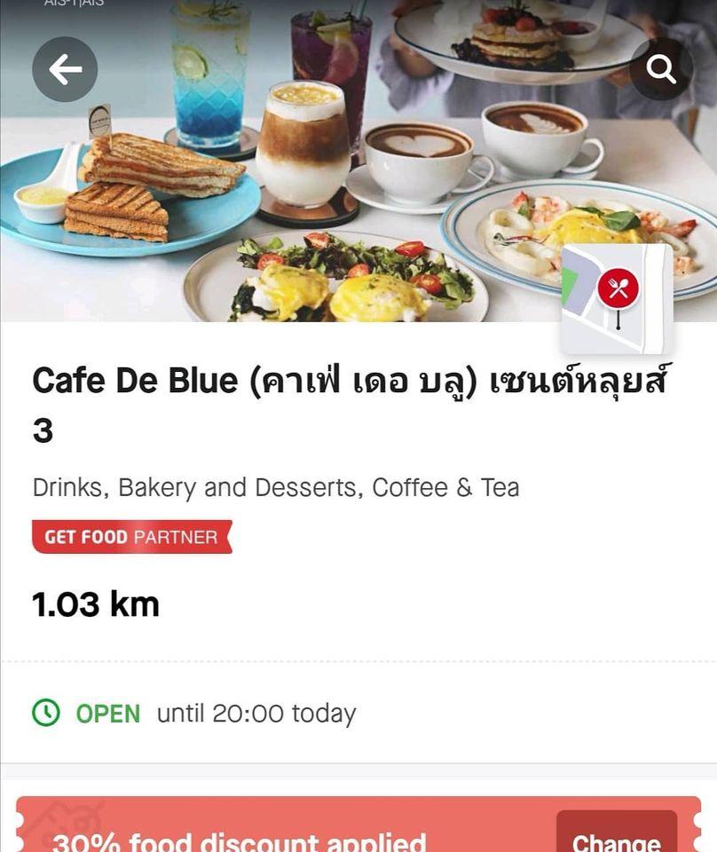 Menu at CAFE' DE BLUE, Bangkok, 270 ซอย จันทน์ 18/7