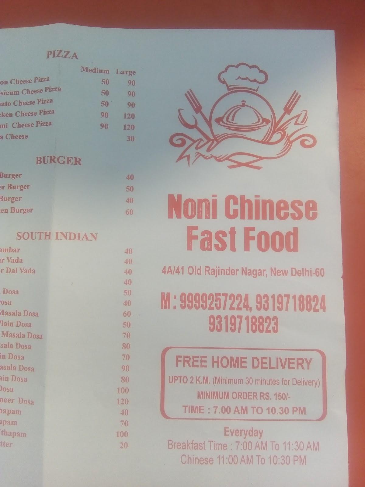 Menu at Noni Chinese Fast Food, New Delhi