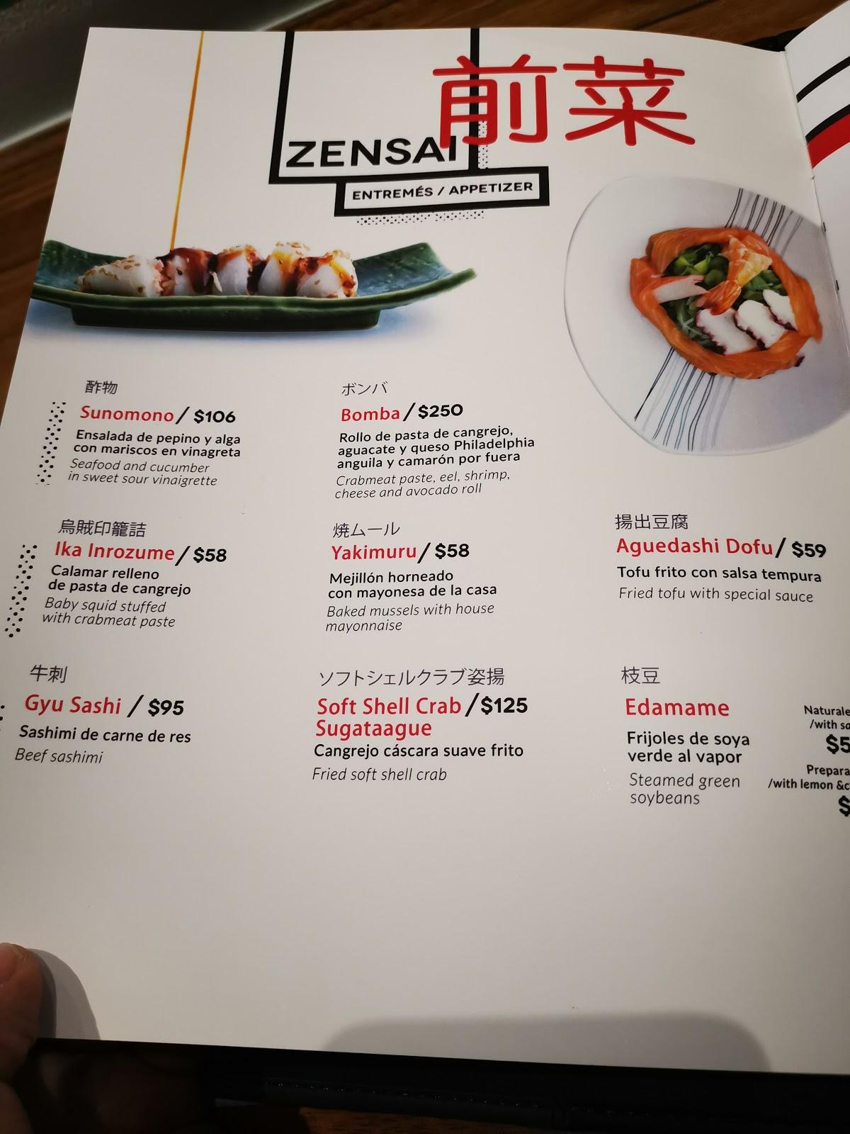 Carta del restaurante IRORI, Guadalajara