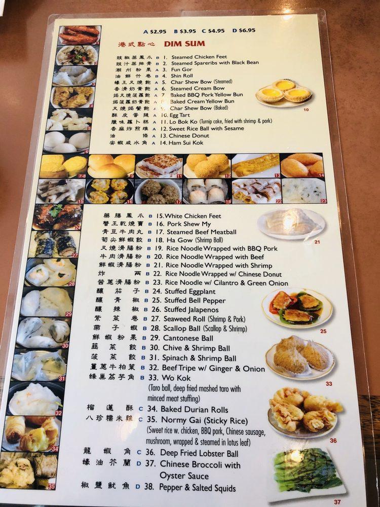 Menu at Goodworld Chinese Restaurant, Portland