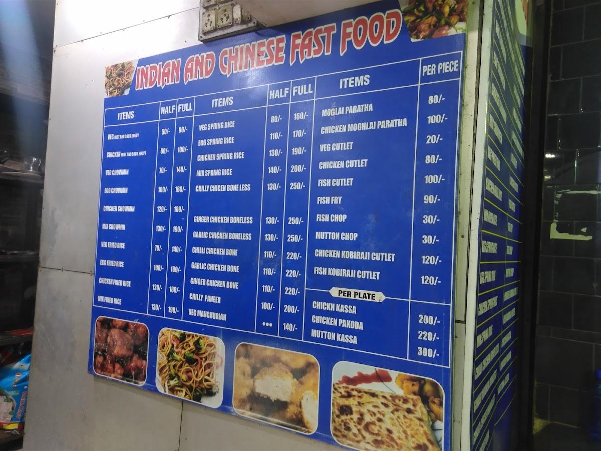 Menu at Misti, Jamshedpur, R653+549