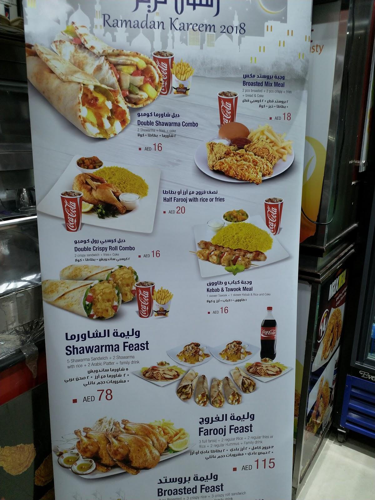 Menu at Quattro Restaurant - مطعم كواترو, Al Ain, Mohammed Bin Khalifa St
