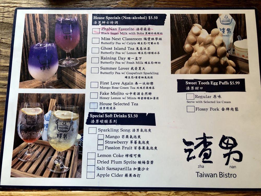 Menu at Taiwan Bistro restaurant, Portland