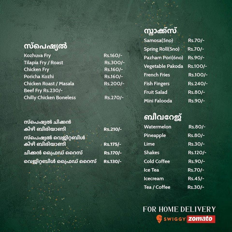 Menu at Dhe Puttu, Kochi