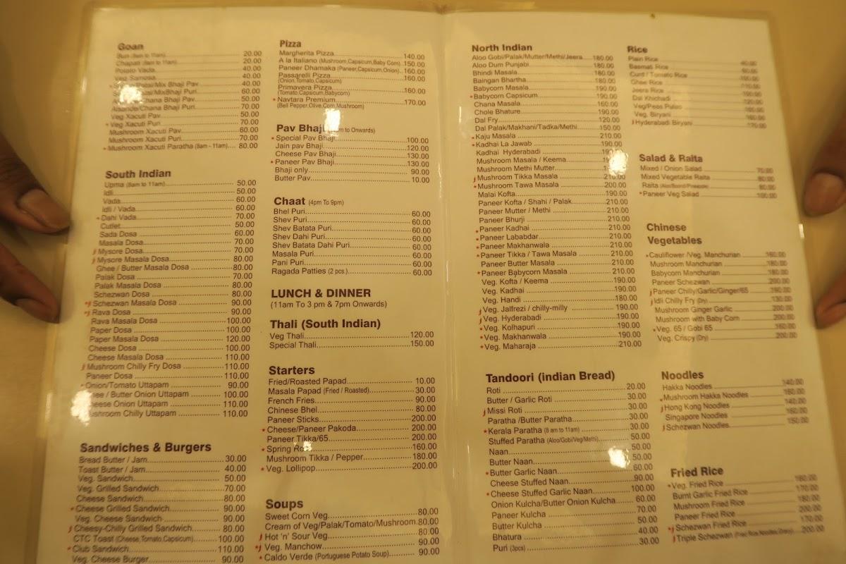 Menu at Navtara Veg Restaurant, Siolim