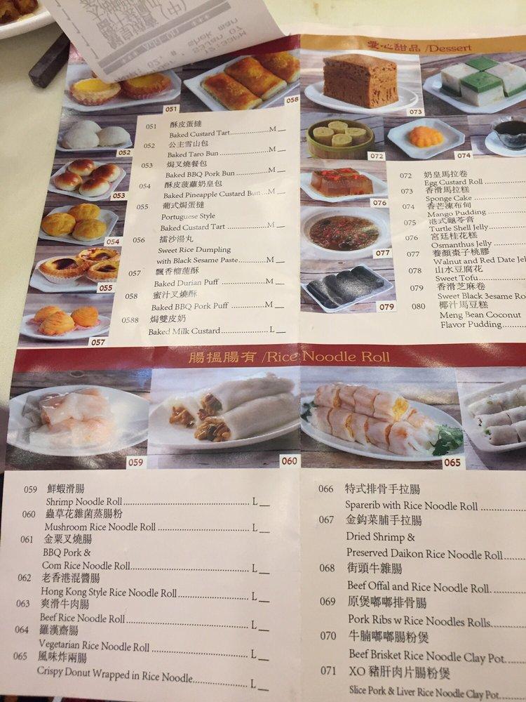 Carta del restaurante Tai Wu, Millbrae