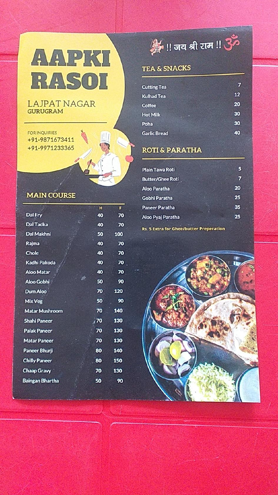 Menu at AAPKI RASOI, Gurugram, 294/11/1