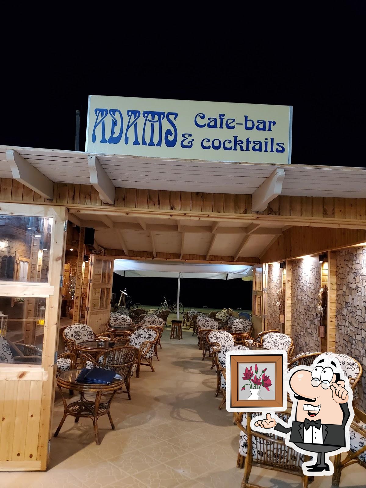 Adams Cafe-bar & Cocktails, Kardámaina - Restaurant reviews
