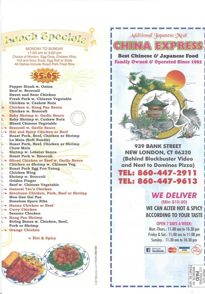 Menu at China Express restaurant, New London, 939 Bank St
