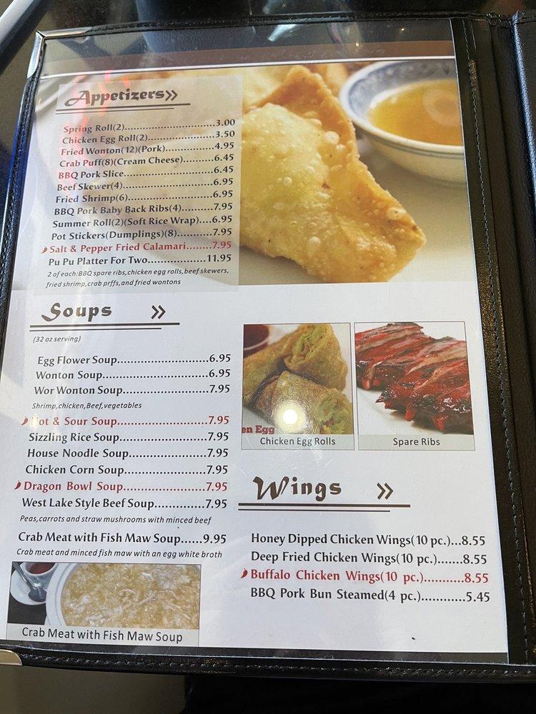 Menu at Dragon Bowl restaurant, Phoenix, 814 E Union Hills Dr C-14