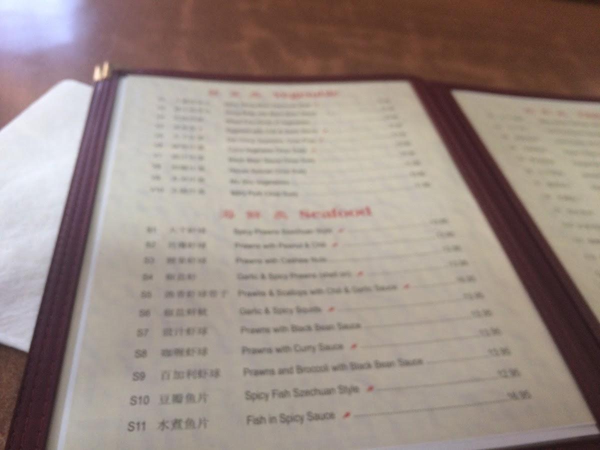 Menu at Garlic & Chili Restaurant, Burnaby