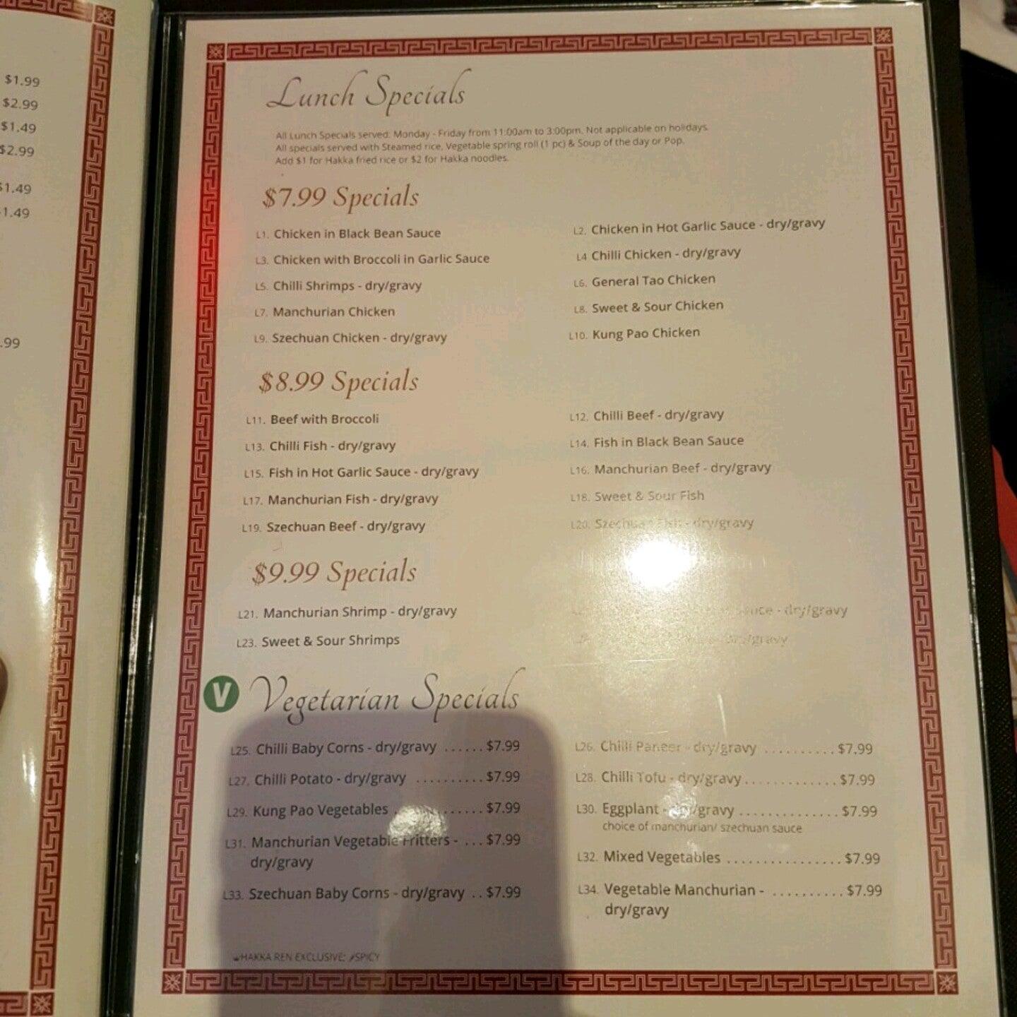 Menu at Hakka Ren restaurant, Mississauga