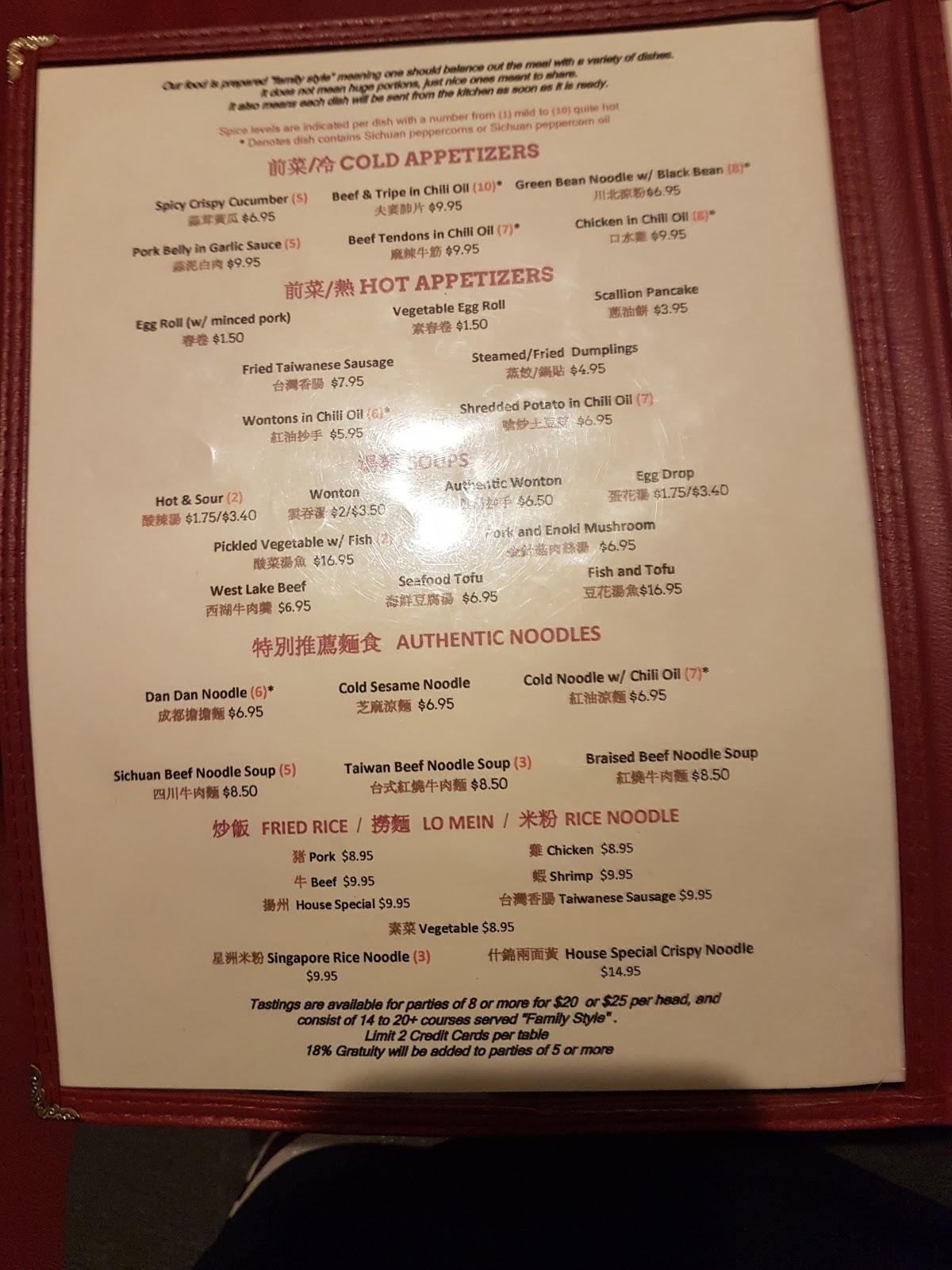 Menu at Han dynasty restaurant, Exton