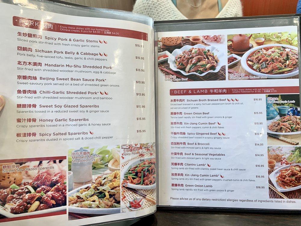 Menu at Peaceful Restaurant, Port Coquitlam