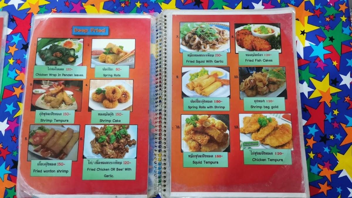 Menu at may&zin restaurant, Ao Nang