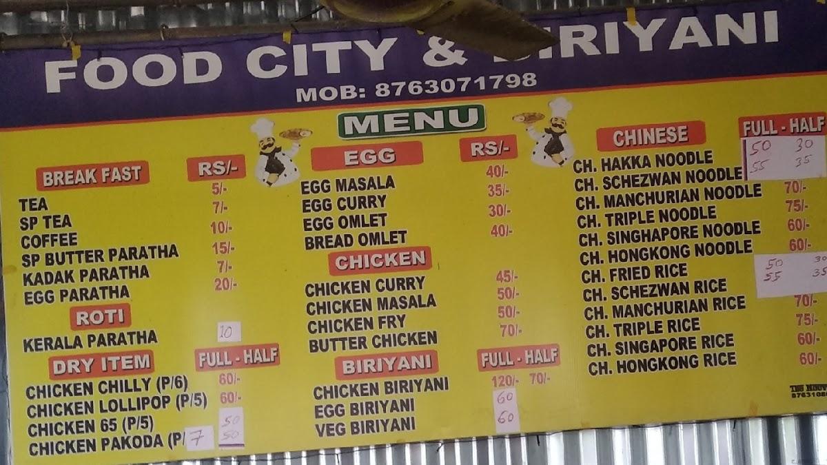 Menu at FOOD CITY, Jajpur