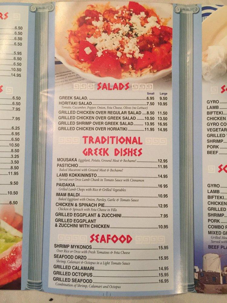 Menu at Mykonos Restaurant, North Arlington