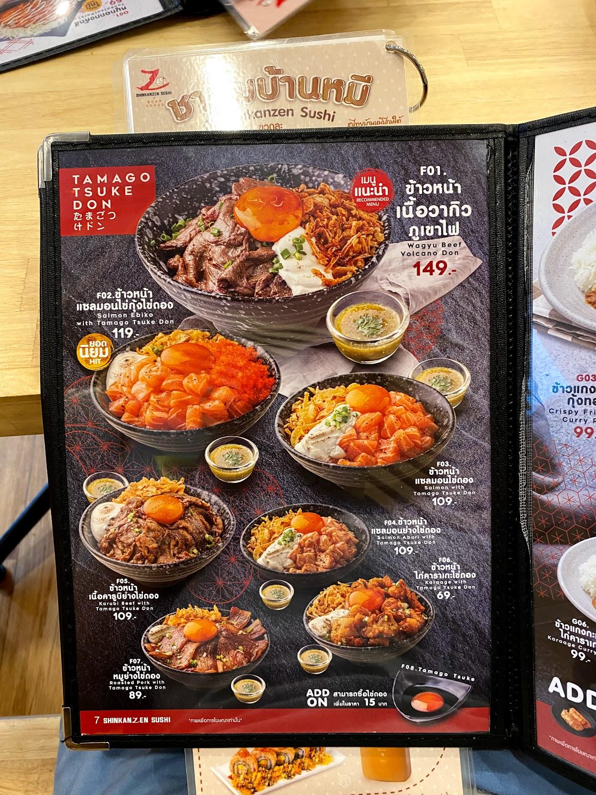Menu at Shinkanzen Sushi restaurant, Bangkok, QG6P+HV8
